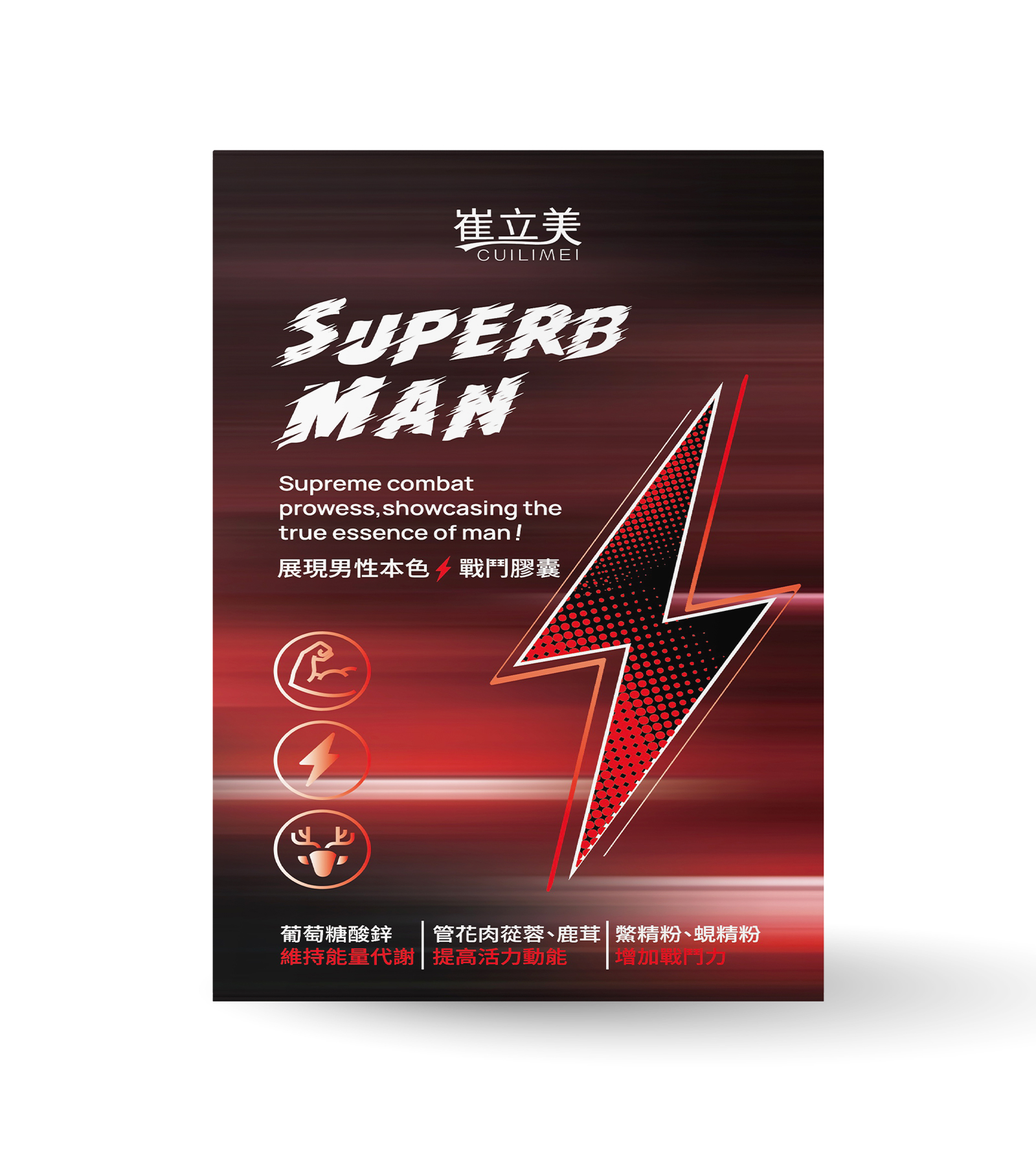 崔立美官方網站 | 台灣保健品牌 | 立即看見美麗